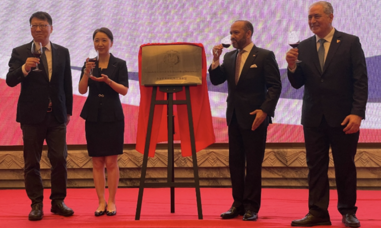 DR opens Chinese consulate in Shanghai | DR1.com