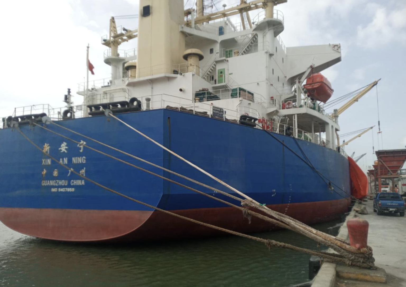 Shipwrecked sailors arrive on cargo freighter that rescued them at sea ...
