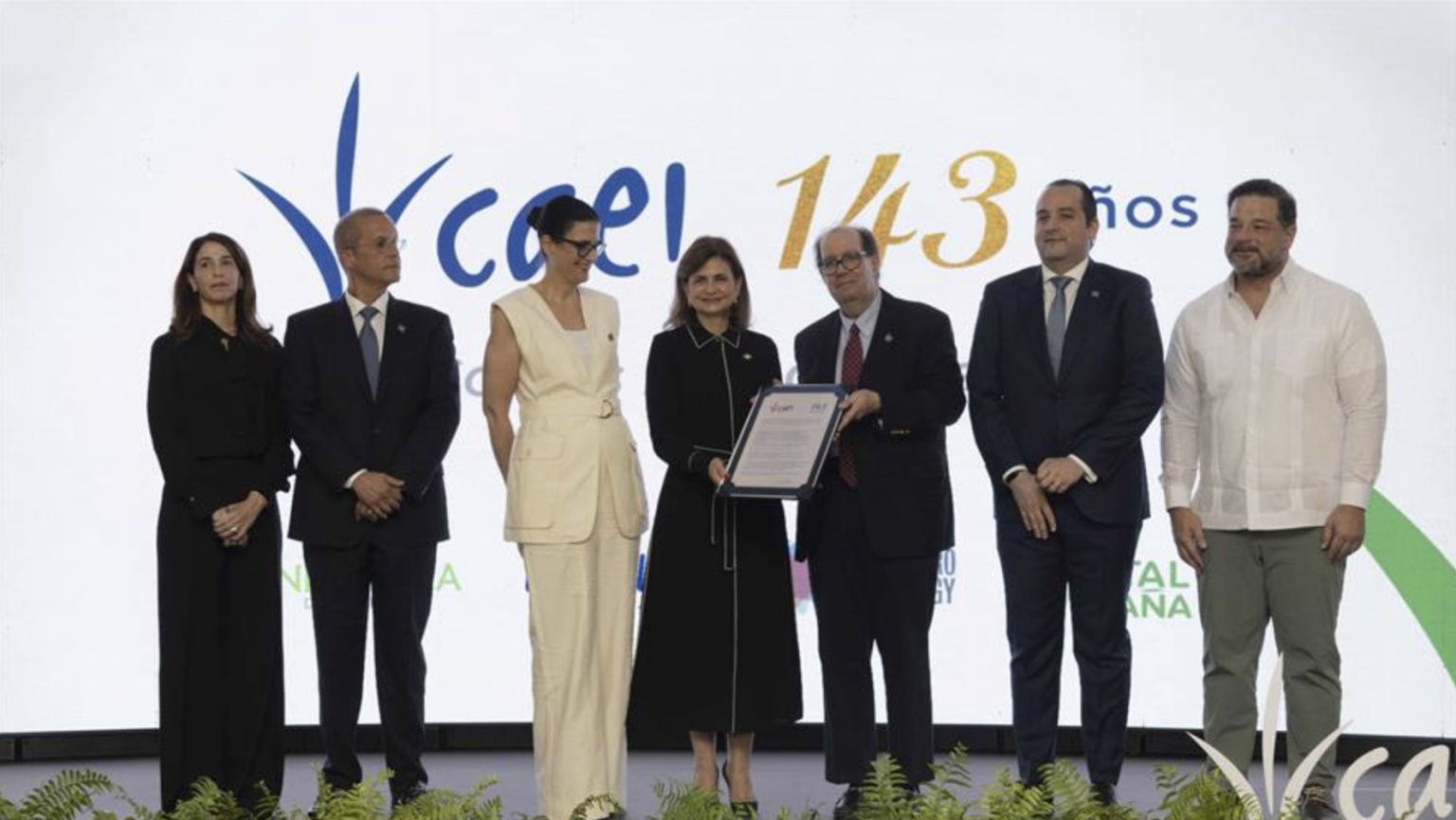 Caei expands its sugar production | DR1.com